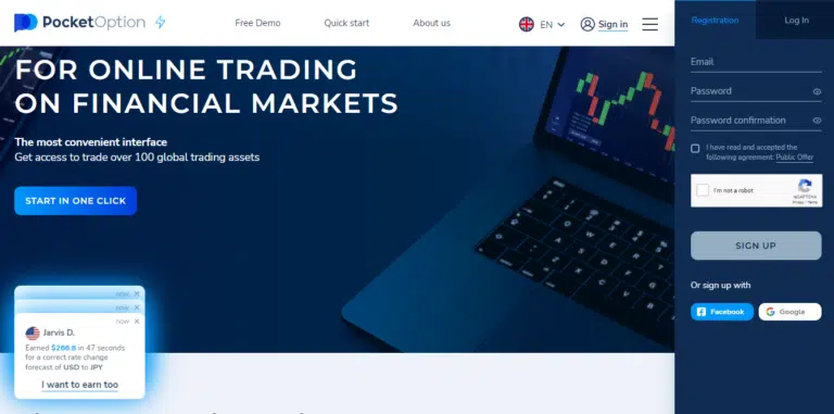 Pocket Option review: Is it a scam? Our in-depth analysis!